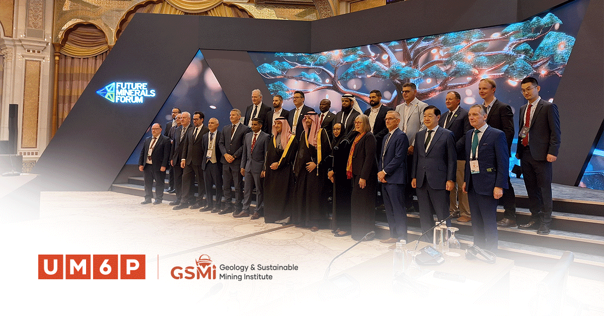 L'Université Mohammed VI Polytechnique ouvre sa première antenne ...